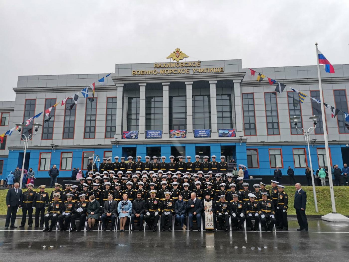 В Мурманском Нахимовском училище провожают первых выпускников - Новости ...